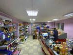 Продукты (ulitsa 60 let SSSR No:3, posyolok Belorusskiy), market  Pskovskaya oblastından