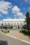 Terrace (Qabanbaı Batyr dańǵyly No:3), restoran  Astana'dan