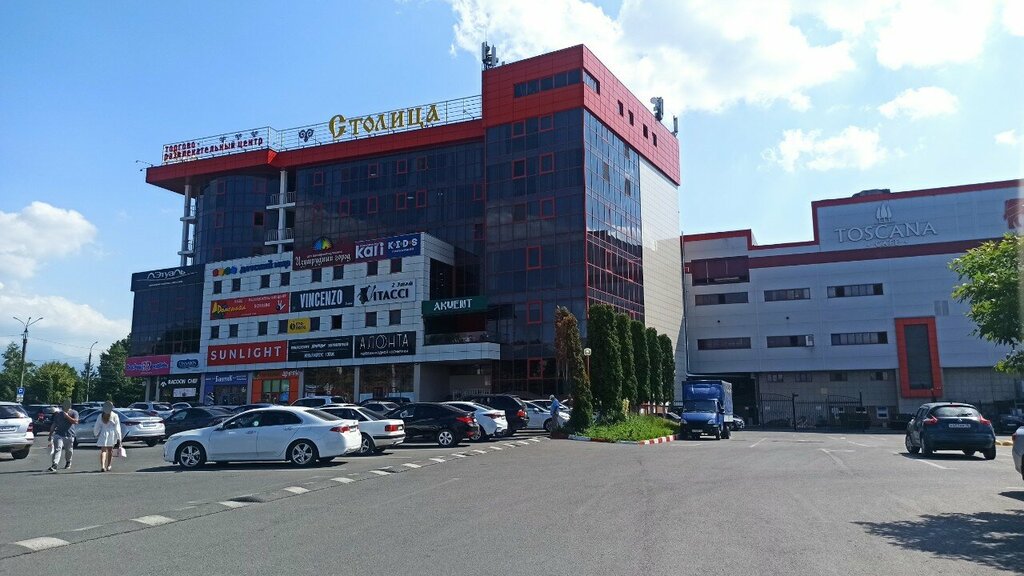 Oyun odası Доменика, Vladikavkaz, foto
