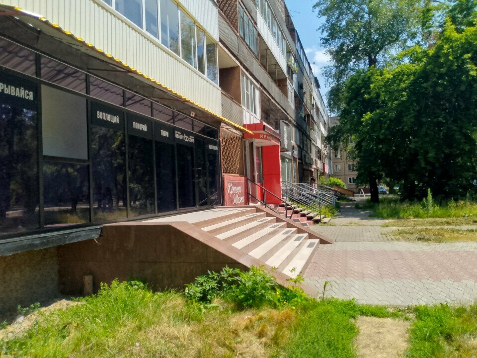 Güzellik merkezi ekipmanları Beauty Pro, Abakan, foto