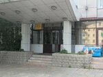 Бурятские национальные костюмы (prospekt 50 let Oktyabrya No:13), kostüm mağazaları  Ulan‑Ude'den