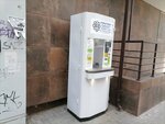 Живая вода (Kongressnaya ulitsa No:25), su otomatı  Krasnodar'dan