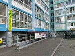 Маникюр педикюр (ulitsa Pavla Korchagina No:240к3, Kominternovskiy microdistrict), manikür-pedikür  Kirov'dan