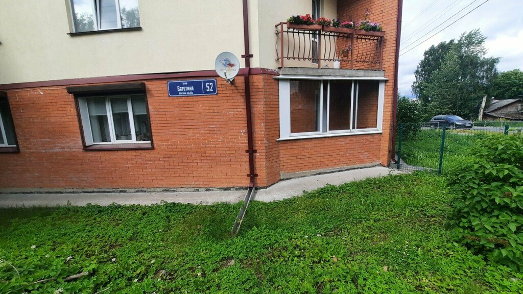 Yazar kasa ve sarf malzemeleri Etim, Petrozavodsk, foto