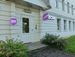 Wildberries (Tchaikovskogo Avenue No:2), teslimat noktası  Tver'den