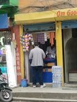 Shambhu paan pasal (Kathmandu, Ward 22, Ganavihar Galli), mini-market  Katmandu'dan