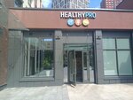 HealthyPro (Tsvillinga Street No:7А), alternatif tıp merkezleri  Yekaterinburg'dan