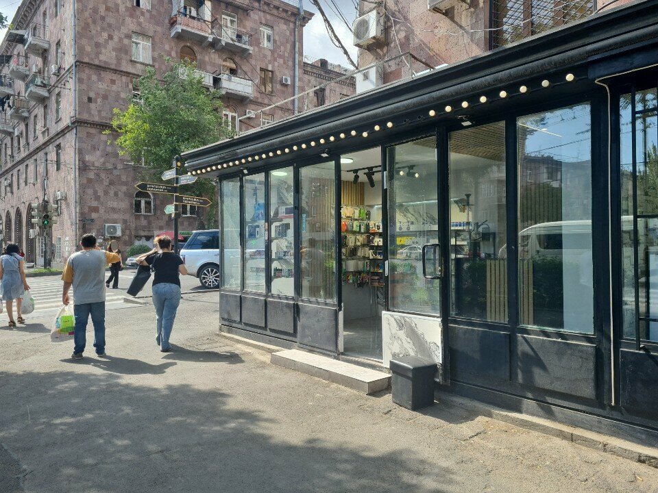 Cep telefonu aksesuarları Հեռախոսների աքսեսուարներ, Erivan, foto