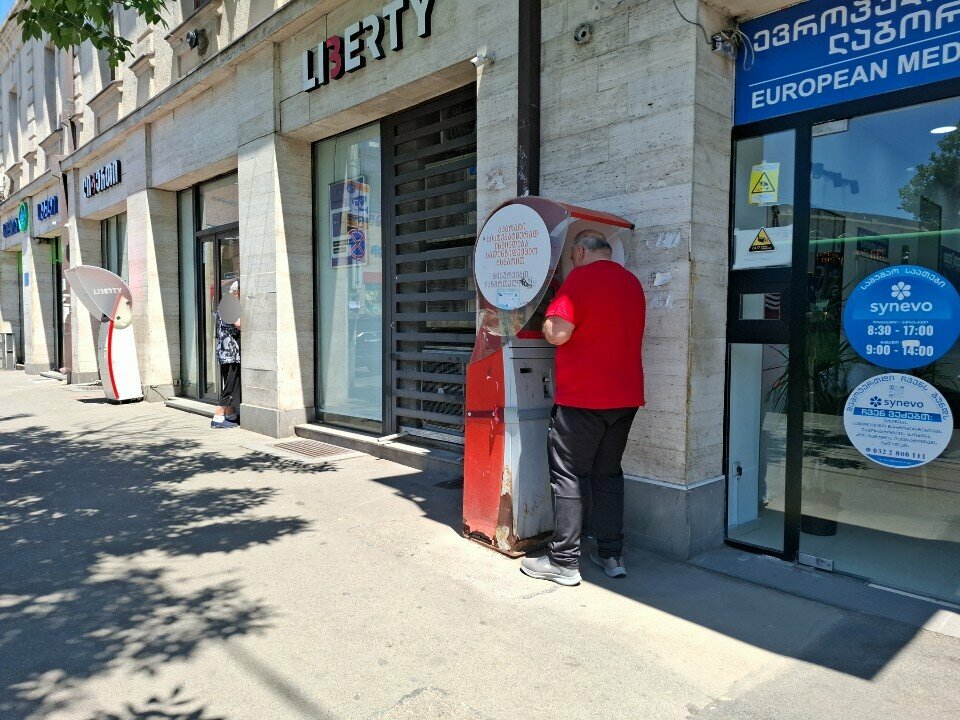 Ödeme terminali Pay box, Tiflis, foto