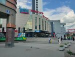 La Luna (Karla Marksa Square No:2), manikür-pedikür  Novosibirsk'ten