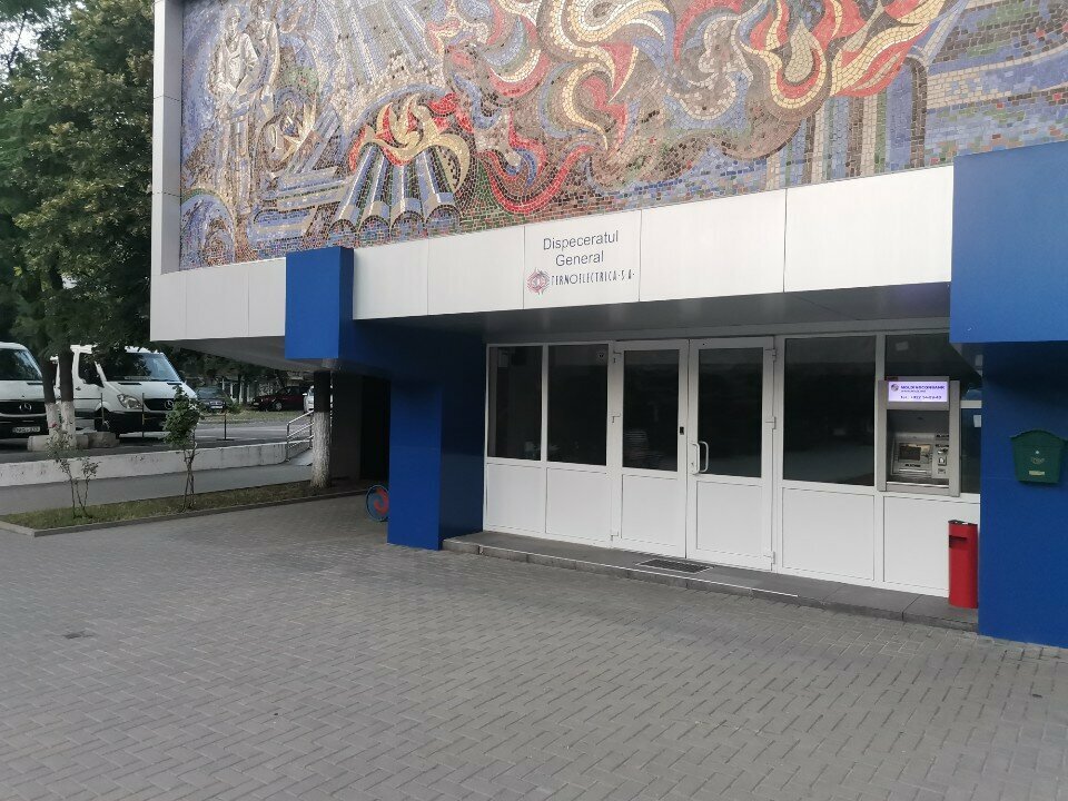 ATM'ler Micb, Kişinev, foto