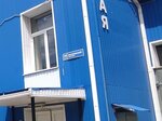 Аклирум (Moskovskiy Avenue No:11/З), su filtreleri  Voronej'den