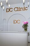 Dc Clinic (Akademika Volgina Street No:8А), kozmetoloji, kozmetik salonları  Moskova'dan