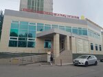 Treatment and diagnostic center (Táýelsizdik dańǵyly No:8), tıp merkezleri ve klinikler  Astana'dan