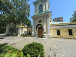 Паломническая служба (Tikhvinskaya Street No:13с12), hac ve hac malzemeleri firmaları  Moskova'dan
