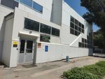 Массажный салон (Aurora Street No:150А), masaj salonları  Samara'dan