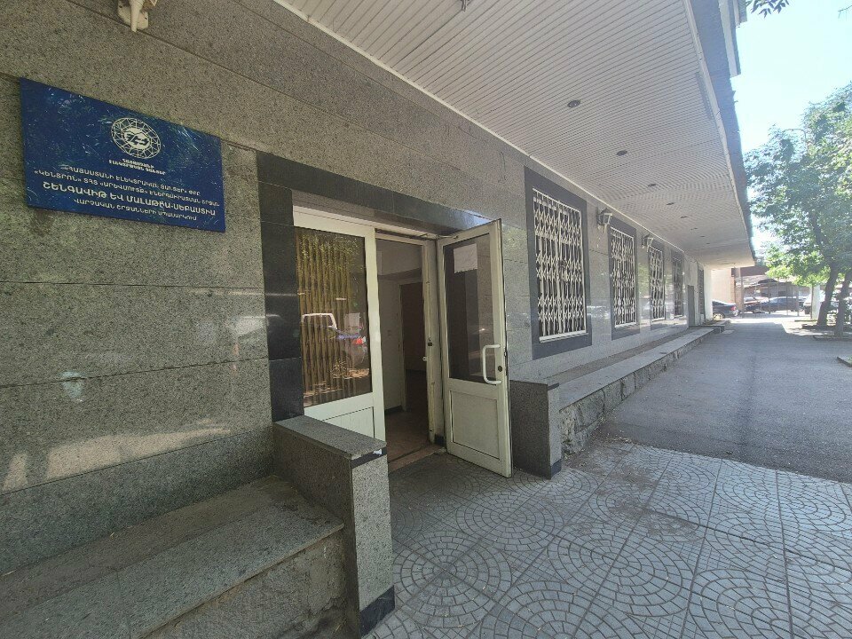 Elektrik dağıtım firmaları Հայաստանի էլեկտրական ցանցեր, Շենգավիթ և Մալաթիա-սեբաստիա վարչական շրջանների սպասարկում, Erivan, foto