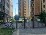 Новая академия (Lineynaya ulitsa No:116), özel okul  Krasnoyarsk'tan