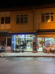 Barber arda yavuz (Sakarya, Karapürçek, İnönü Mah., Meydan Sok.), kuaförler  Karapürçek'ten