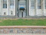 Castle (Chui avenue No:253), elektronik ofis ekipmanları  Bişkek'ten