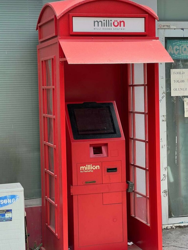 Ödeme terminali Million, Bakü, foto