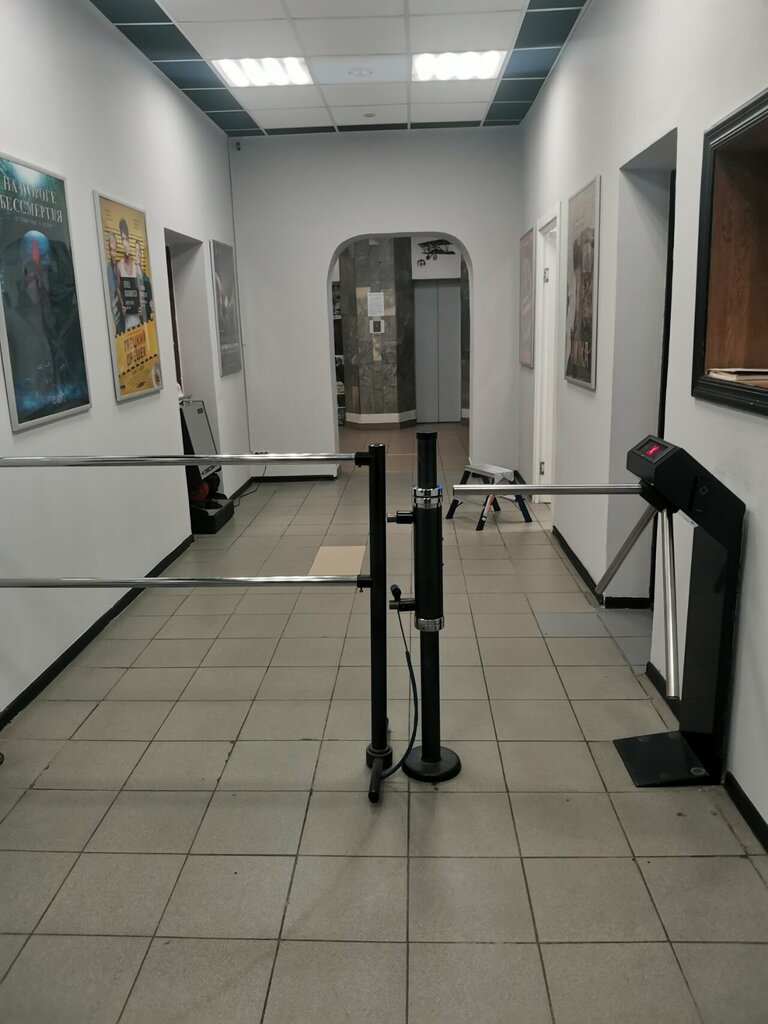 Bilişim firmaları V2Lab, Moskova, foto