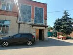 Энергопромстрой (Yankovsky Street No:191, Tsentralniy Microdistrict), elektrik servisi  Krasnodar'dan
