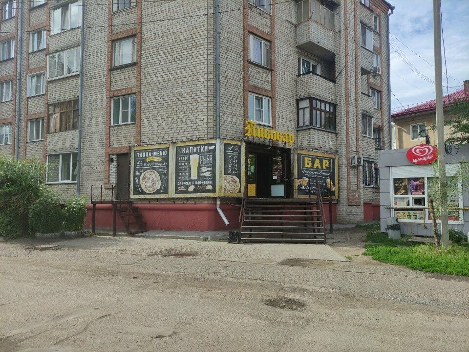 Bira dükkanı Pivnoff, Omsk, foto