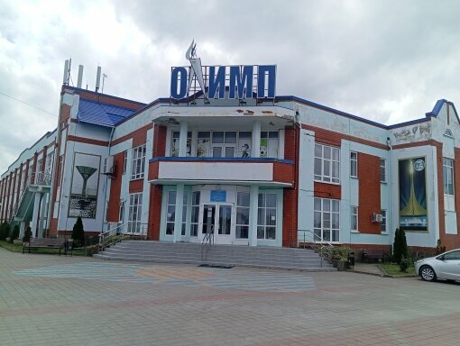 Spor okulları Виктория, Krasnodarski krayı, foto