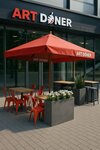 Art Doner (Bratyev Vesninykh Boulevard No:2), fast food  Moskova'dan