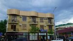Ocean (Khandadasha Tagieva Street No:48Ш), otel  Derbent'ten