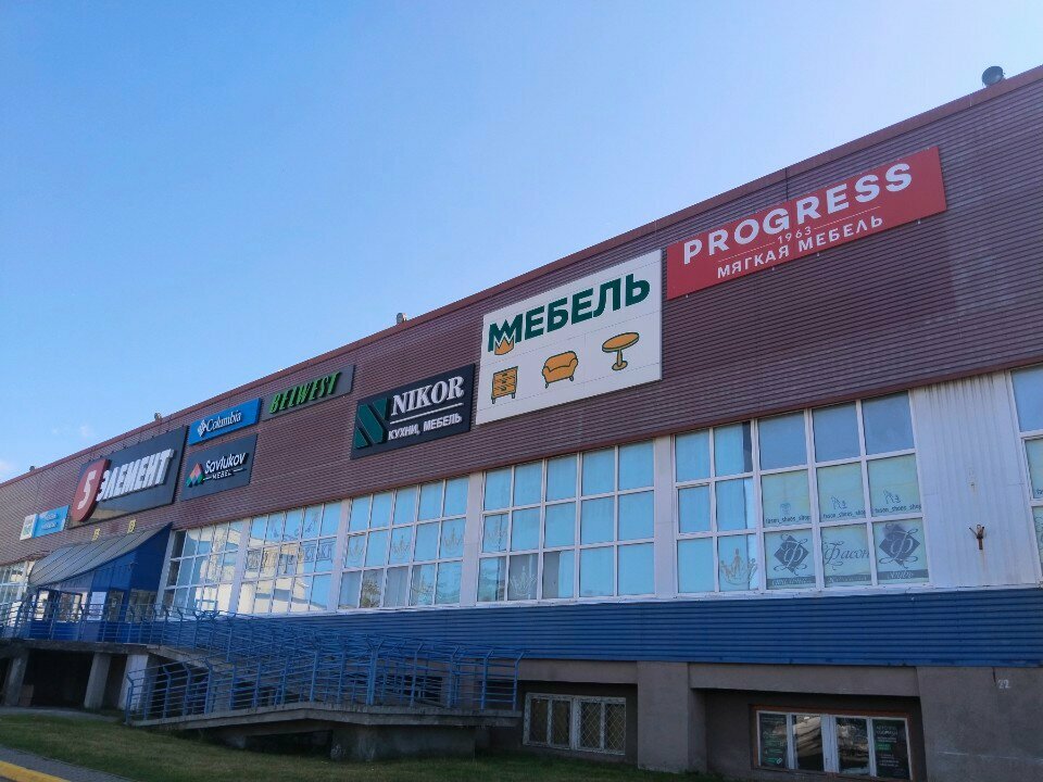 Yatak odası mobilyaları Progress, Grodno, foto