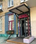 Arnautstyle_nails (5th Kozhukhovskaya Street No:22к1), manikür-pedikür  Moskova'dan