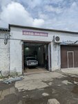 Автолюкс (Likhachyovskiy Avenue No:54А), otomobil servisi  Dolgoprudny'den