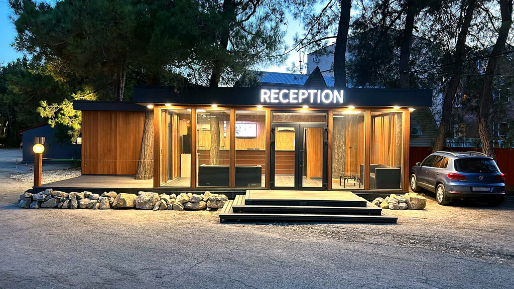 Kamp alanları Роща у моря, Krasnodarski krayı, foto