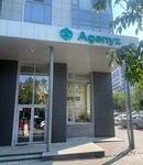 Agenyz (Gafuri Street No:56), sağlık ürünleri firmaları  Ufa'dan
