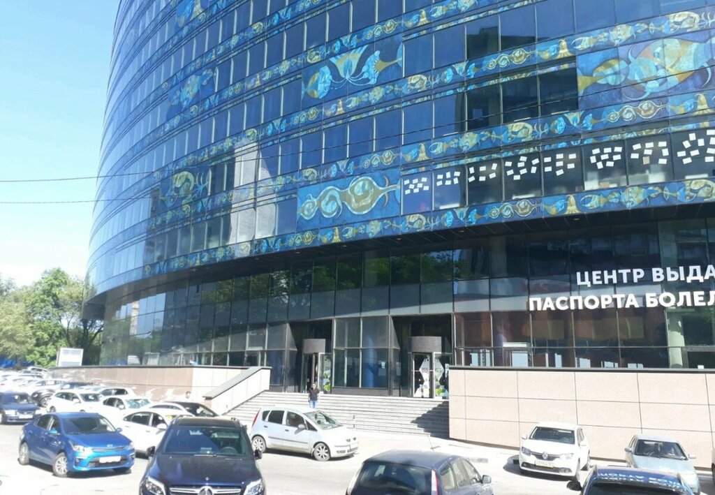 Kahve dükkanları Kiosk Coffee, Rostov‑na‑Donu, foto