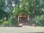 Все для шитья (8th Vozdushnoy Armii Street No:48, Sem Vetrov Neighbourhood), mefruşat  Volgograd'dan