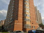 TSZh Timiryazevskoye (ulitsa Vavilova No:3), bina, site yönetimi  Novosibirsk'ten