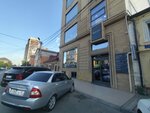 Mavro (Akhmata-Hadji Kadyrova Street No:108), solaryumlar  Makhachkala'dan