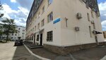 Ирида (Oktyabrya Avenue No:4/3), yönetim ofisi  Ufa'dan