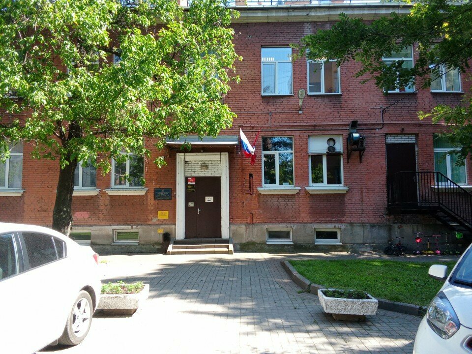 Anaokulları Detsky sad № 103, Saint‑Petersburg, foto