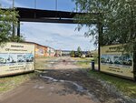 СтройИмпортТехника (Gubkina Avenue No:22/3Б), yol yapım ekipmanları  Omsk'tan