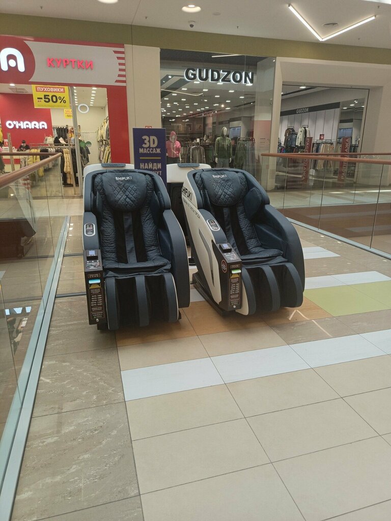 Masaj ekipmanları 3D Массаж, Yaroslavl, foto