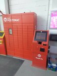 Kaspi Bank (Máńgilik El dańǵyly No:59), ödeme terminali  Astana'dan