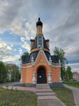 Chasovnya Mikhaila Arkhangela u Razderikhinskogo ovraga (Kazanskaya Street No:36), şapel, haç anıtı  Kirov'dan
