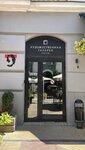 Brow. andria (Soborniy Lane No:22), güzellik salonu  Rostov‑na‑Donu'dan