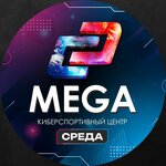 Mega (ulitsa Chernyshevskogo No:177), bilgisayar kulübü  Nalchik'ten