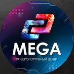 Mega (Zheleznovodskaya ulitsa No:24к5), bilgisayar kulübü  Mineralniye Vodi'den