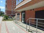 Сибрегионброкер (6-ya Sovetskaya ulitsa No:82), gümrük hizmetleri  Irkutsk'tan